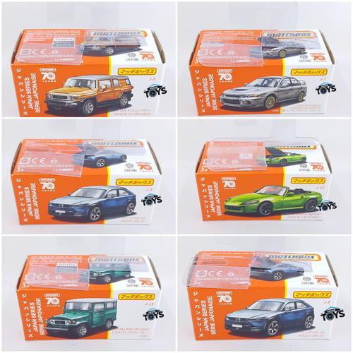 Jual Matchbox Japan Series 70 Years - Land Cruiser - Jakarta Utara ...
