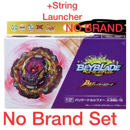 Jual Beyblade Ultimate Barricade Lucifer The End Variant Lucifer NEW ...