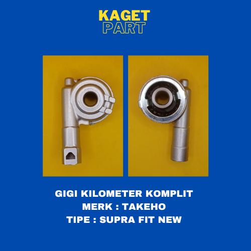 Jual GEAR BOX / GIGI KILOMETER KOMPLIT MERK TAKEHO TIPE SUPRA FIT NEW ...