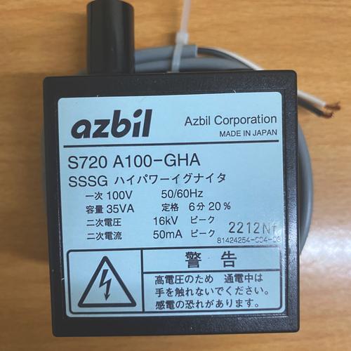 Jual High power ignitor AZBIL S720 A100-GHA - Jakarta Pusat - Trisukses ...