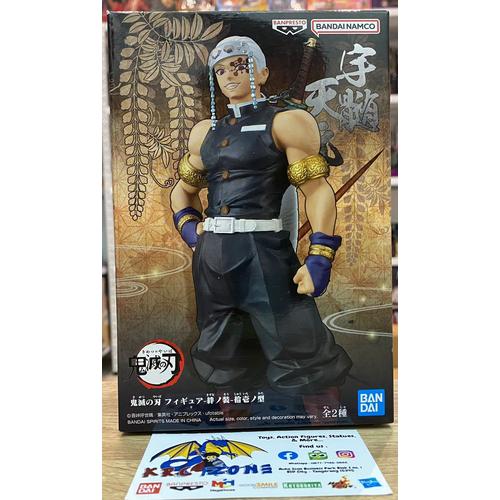 Jual BANDAI BANPRESTO DXF DEMON SLAYER TENGEN UZUI HASHIRA FIGURE ...
