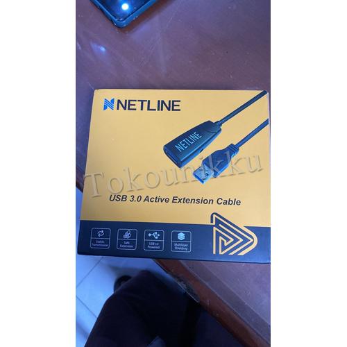 Jual Netline Kabel USB 3.0 Extension Active 15M Perpanjangan USB 15 Meter - Kota Malang ...