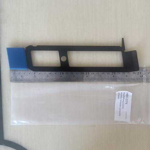 Jual Heidelberg Hickey Remover CD74 Hickey Picker Mesin Cetak Offset ...