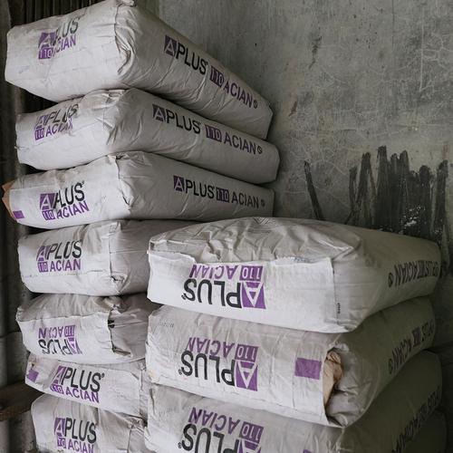 Jual SEMEN ACIAN APLUS 110 / MORTAR ACIAN A PLUS 40 KG / SEMEN INSTANT ...