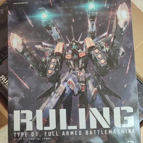 Jual INFINITE DIMENSION X SUPERNOVA RULING WITH METAL INNER FRAME MG 1/ ...