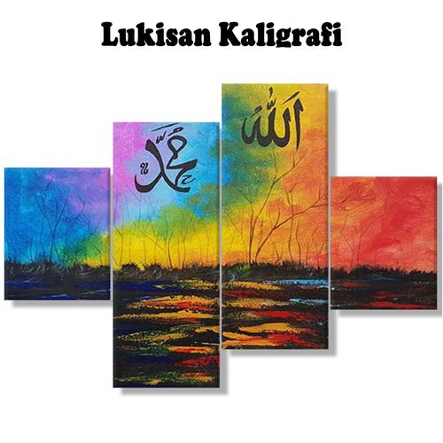 Jual Hiasan Hutan Ranting Penuh WarnaAllah Muhammad 80x50 Lukisan ...