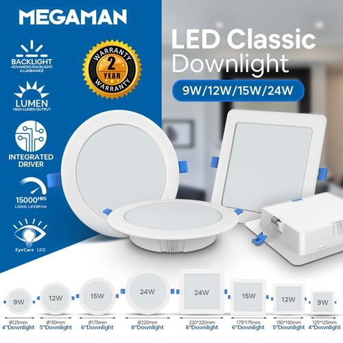 Jual MEGAMAN Downlight Bulat / Kotak 7w 9w 12w 15w 24w Cahaya Putih - Kota Medan - Pi Toserba ...