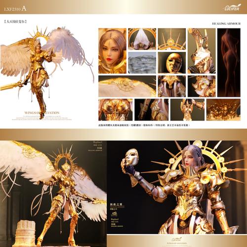 Jual LUCIFER LXF2310A 1/6 The Wings of Salvation : Archangel Raphael ...