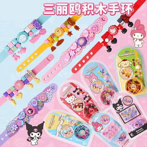 Jual Gelang DIY lego ori sanrio kuromi, my melody, cinnamoroll, hello ...