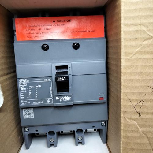Jual Mccb EZC 250F 250A 3p Schneider - Jakarta Pusat - SUMBER MANDIRI ...