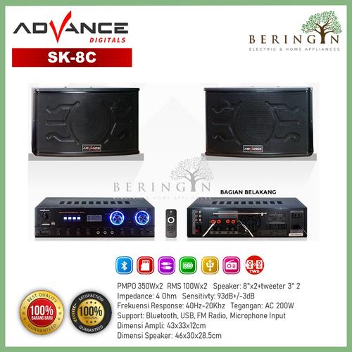 Jual ADVANCE SOUND SYSTEM SET SPEAKER DAN AMPLIFIER SK-8C FREE SPEAKER ...