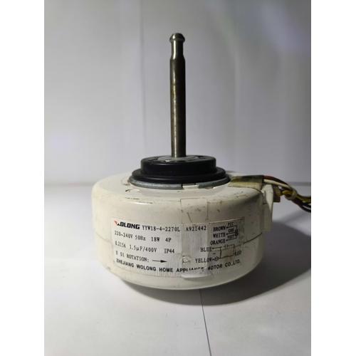 Jual Motor Fan Indoor Panasonic Welling Wolong Bekas Cabutan - Kab ...
