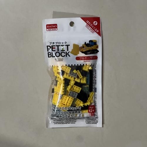 Jual Lego Mini Brick Nano Block Petit Block Daiso - Kota Bandung ...