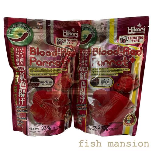 Jual HIKARI 333gr blood red parrot plus fish pellet pakan ikan parot pelet - Mini - Jakarta ...