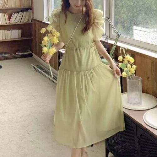 Jual Gaun Elegan Layered Pesta Midi Dress Import - 951 GSF - Kab ...