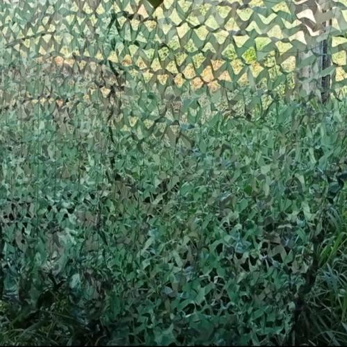 Jual Jaring Samaran militer/ Kamuflase Net - Kab. Bandung Barat - ARMY ...