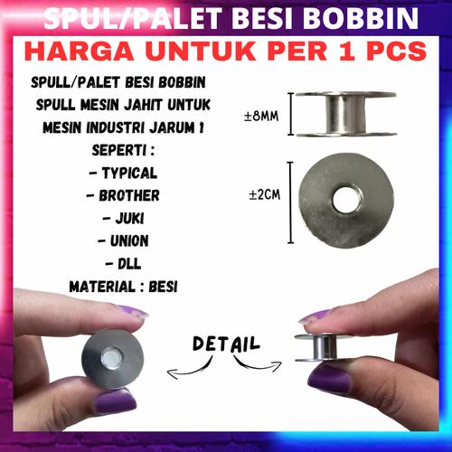 Jual SPUL SEPUL BESI IRON BOBBINS SPOOL PALET BENANG ISI SEKOCI MESIN ...