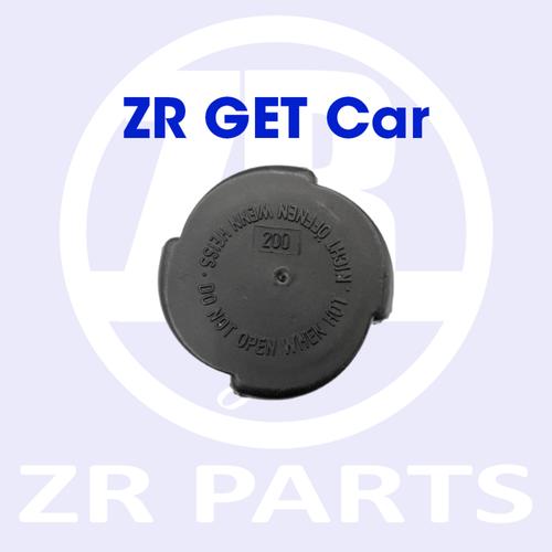 Jual Tutup Tabung Radiator tank cap reservoir BMW E30 E34 E36 E38 E39 ...