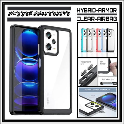 Jual XIAOMI POCO X5 5G RUGGED PROTECTIVE HARD CASE SOFT CASING COVER ...