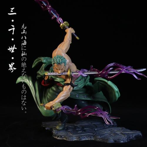 Jual Figure One Piece Roronoa Zoro Santoryu Onigiri Enma Daisen Sekai ...