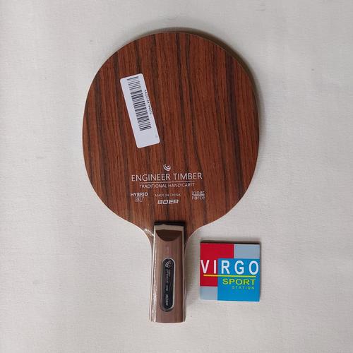 Jual Boer Engineer Timber Carbon CS penhold kayu blade bat bet pingpong ...