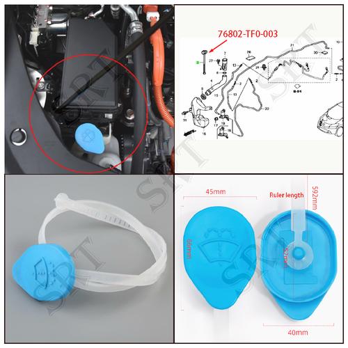 Jual Cap Tutup mouth Tabung botol Air Wiper Honda Jazz GE8 2009-2013 ... Jual Cap Tutup mouth Tabung botol Air Wiper Honda Jazz GE8 2009-2013 ...