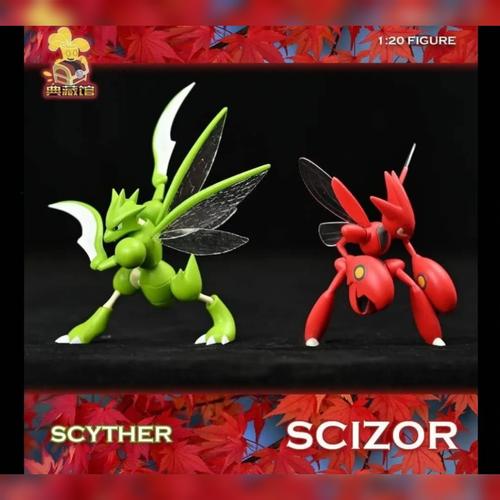 Jual SCYTHER & SCIZOR BY COLLECTION STUDIO (PREORDER) RESIN STATUE ...
