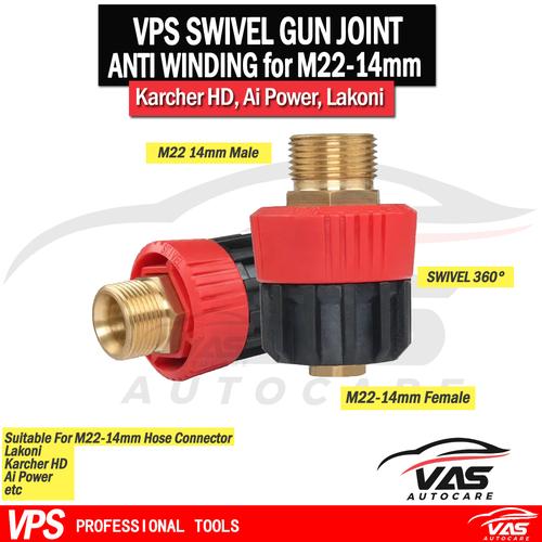 Jual VPS Adapter Gun Swivel Joint Karcher HD Lakoni Ai Power Anti ...