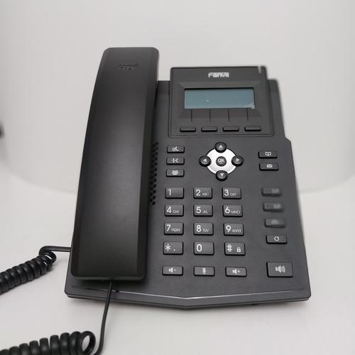 Promo SIP Telepon Fanvil X1SP connect ke Yeastar Sangoma Newrock ...