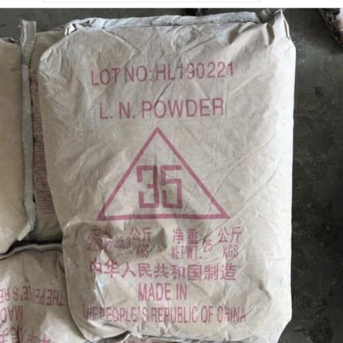 Jual TALK LIONING POWDER /TALK DUCO SAK 25KG - Jakarta Timur - Toko ...