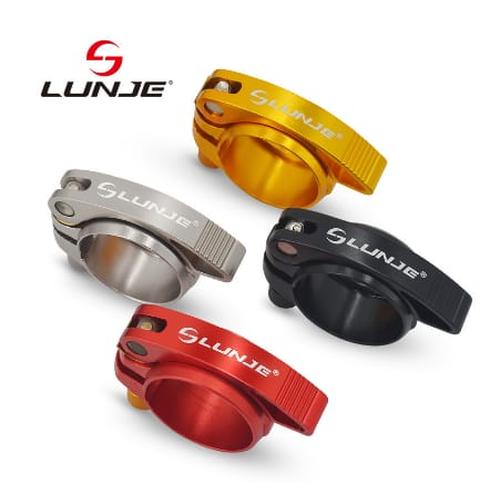 Jual Seat Clamp QR LUNJE C041 SeatClamp 41mm litepro plus Seatpost 33.9mm - Kota Tangerang ...