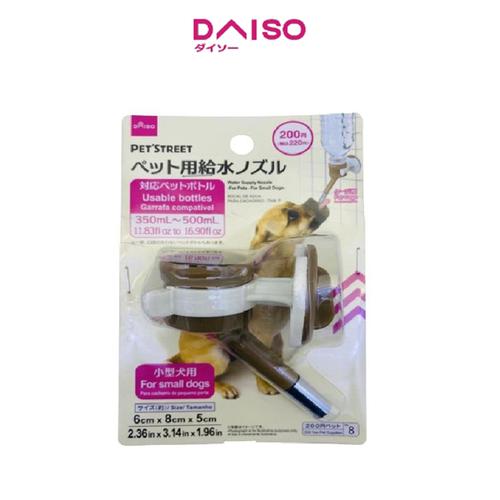 Jual Daiso Water Supply Nozzle -For Pets - For Small Dogs- - Jakarta ...
