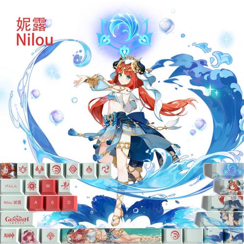 Jual NILOU Genshin Impact Keycaps Keycap OEM PBT - Kab. Situbondo - Nanoqat Store | Tokopedia