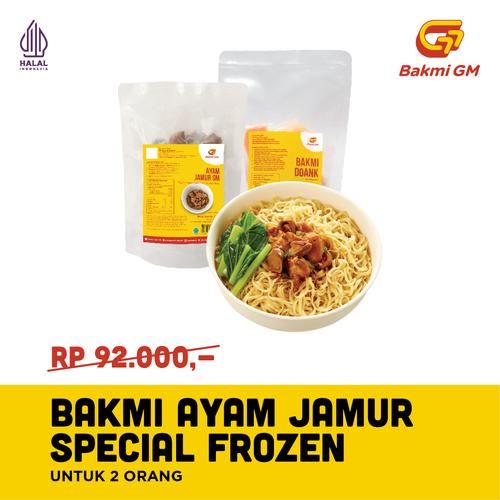 Promo Bakmi GM - Paket Bakmi Ayam Jamur Special GM Frozen - Jakarta Barat - BakmiGM | Tokopedia