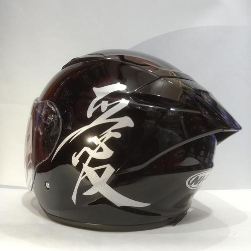 Jual HELM NHK R1 MAX KANJI #1 BLACK SILVER HELM HALF FACE - Kota ...