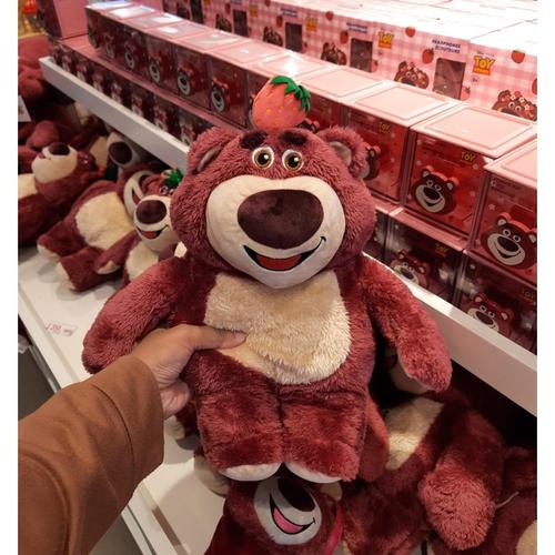 Jual New Boneka Bantal Miniso X Toy Story Lotso Alien Jastip - Lotso ...