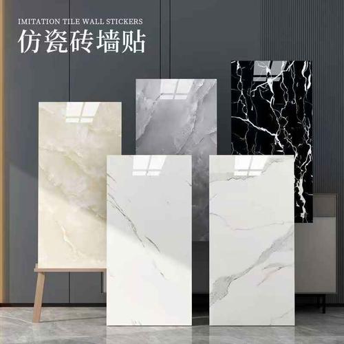 Jual marble PVC marmer / wallpaper marmer / marmer pvc 30cm x 60cm ...