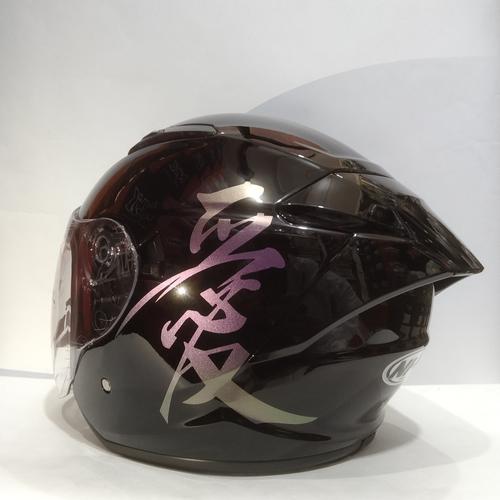 Jual HELM NHK R1 MAX KANJI #1 BLACK SILVER PEARL HELM HALF FACE - Kota ...