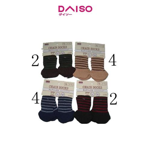 Jual Daiso Chair Socks Striped - Hijau - Kab. Tangerang - DAISO JAPAN ...