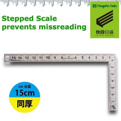Jual Penggaris Siku Mini 7.5 x 15cm NIIGATA SEIKI stainless steel CM-15KD - Jakarta Barat - SATA ...
