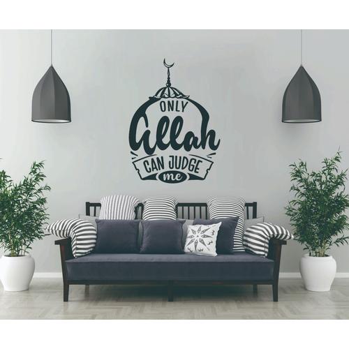 Jual Cutting Sticker Dinding Kaca Office Kantor Quote Islami Stiker ...