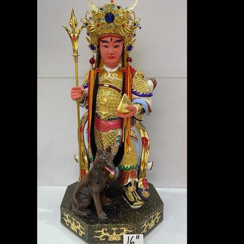 Jual Patung Er Lang Shen / Yang Jian 16 inch Taiwan - Jakarta Utara ...
