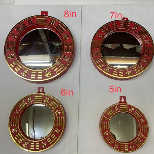 Jual Pakwa / Pat kwa / Ba gua / Bagua Rasi Kaca Bulat 5 / 6 / 7 / 8 ...