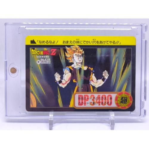 Jual ORIGINAL Kartu BANDAI 1995 Dragon ball Card Goku Ss2 - RARE - Kota ...