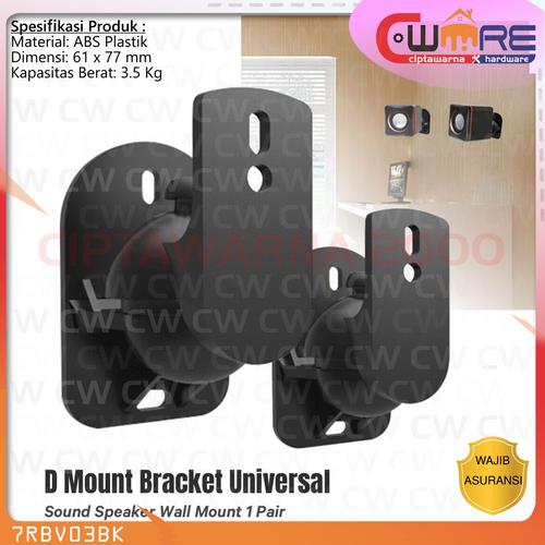 Jual Bracket Dinding Universal Sound Speaker Wall Mount 1 Pair - BDB ...