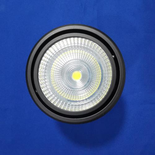Jual HL006 12W Lampu Spot LED Downlight OutBow Bulat Hitam - Putih ...