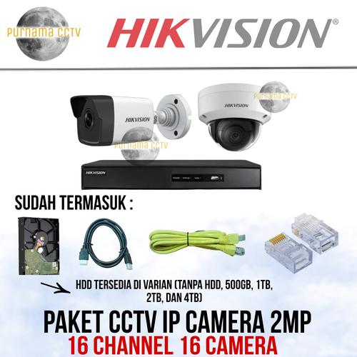 Jual PAKET CCTV IP CAMERA 2MP 16 CHANNEL 16 KAMERA IP CAM POE - TANPA ...