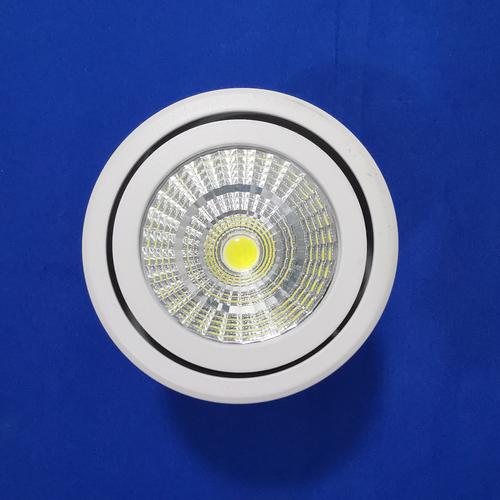 Jual HL006 7W Lampu Spot LED Downlight OutBow Bulat Putih - Kota ...