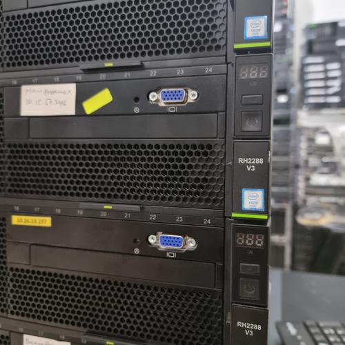 Jual Server Mikrotik x86 Level 6 64Core Rack 2U Huawei RH2288 V3 DDR4 ...