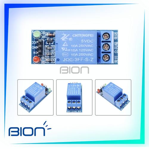 Jual Module Relay 1 Channel 5V Arduino Modul OPTOCOUPLER Rasberry PI ...